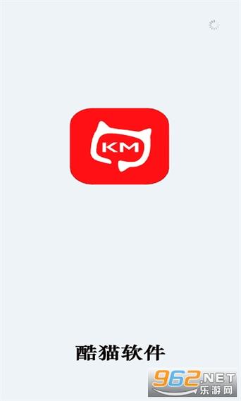 酷猫游戏助手2024年最新版特色功能介绍图标