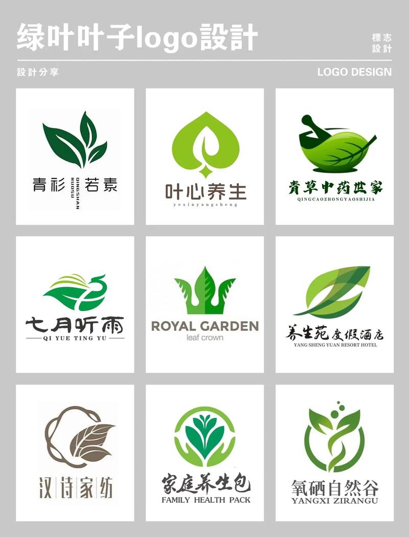 叶子视频免费高清在线播放图标