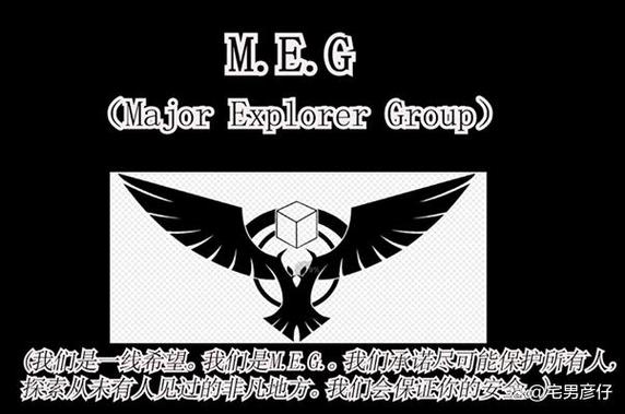 后室3D版手机版图标