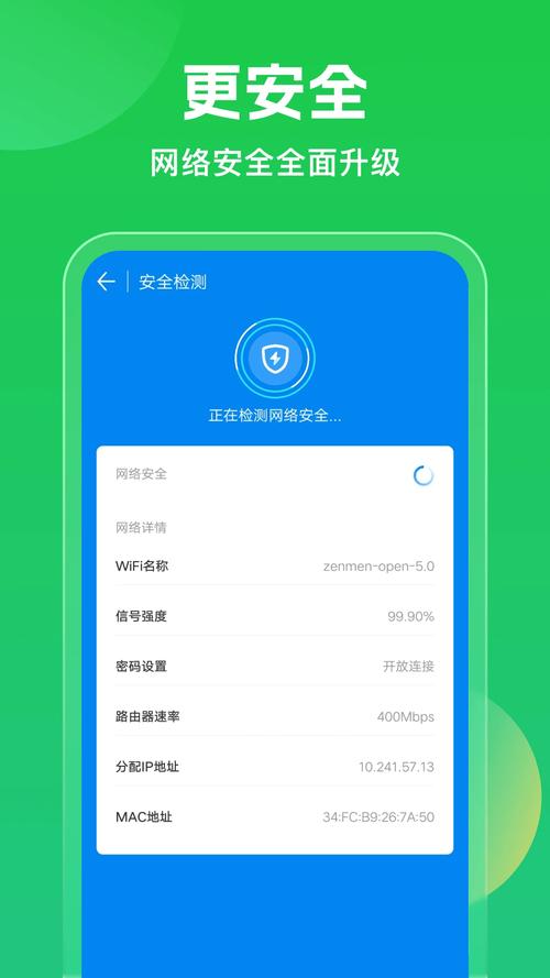手游登录器2024年官方正版
