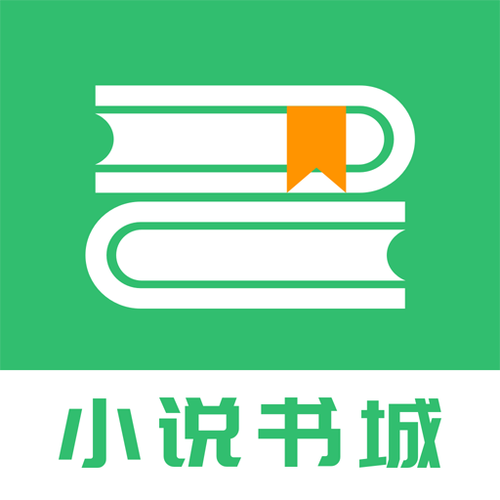 云中书城网页版登录入口图标