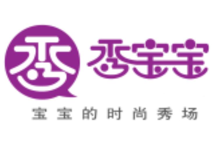 秀宝宝聊天图标