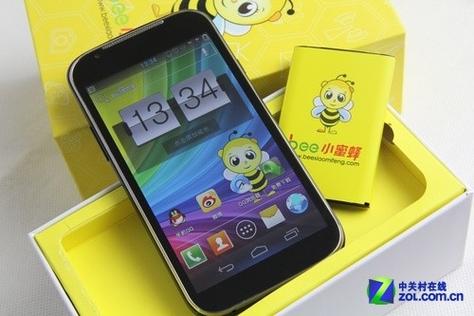 小蜜蜂手机版v1.0.0图标