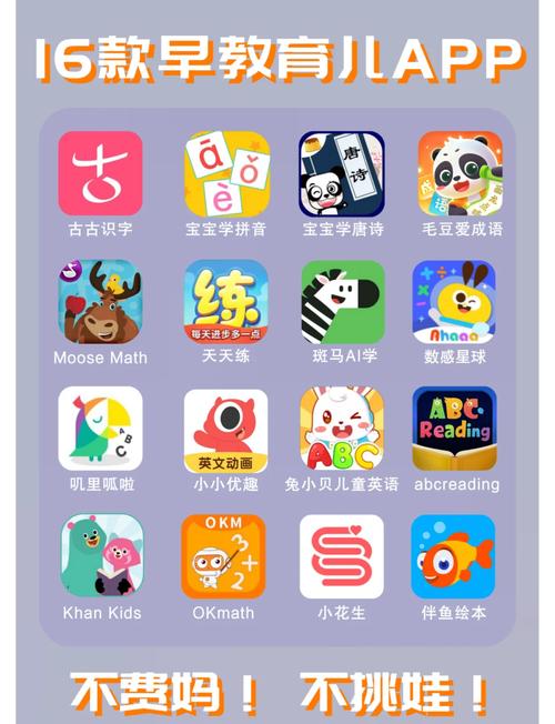 3周岁激活码生成器截图