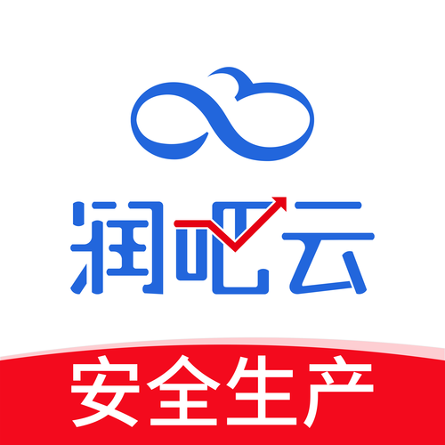 企业app官方最新版图标