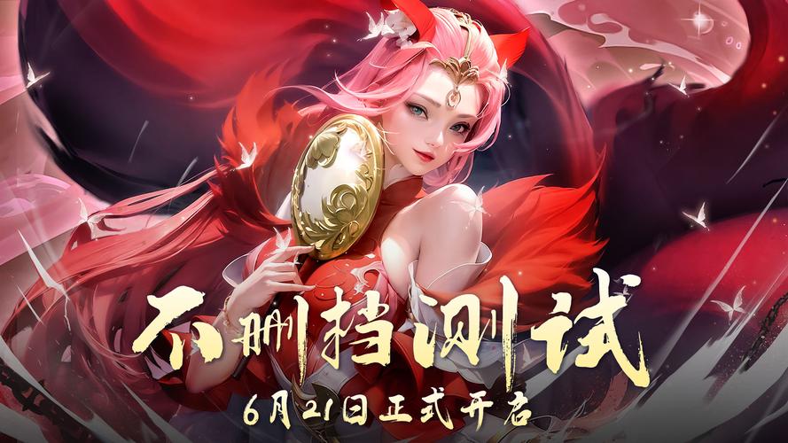 奇缘幻境手游官网图标