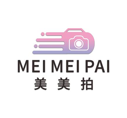 美图拍拍相机免费图标