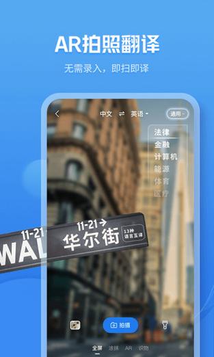 咪咕灵犀手机版官方入口