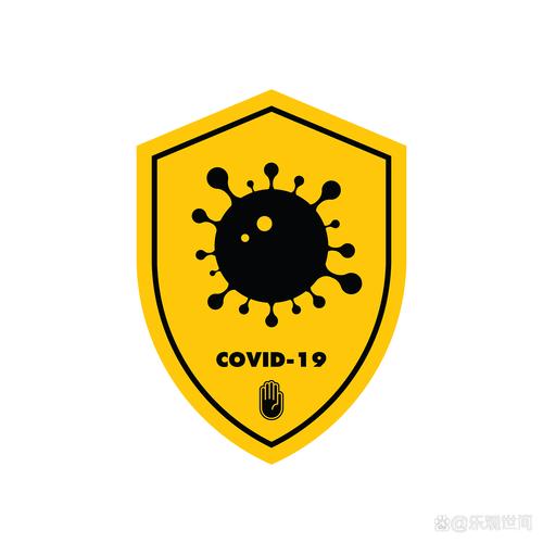 一份礼物正版病毒截图