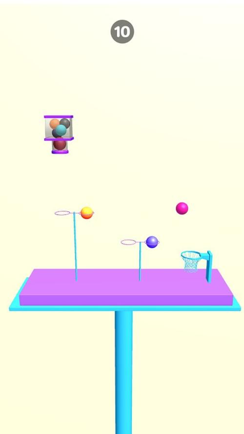 3d真实平衡球图标