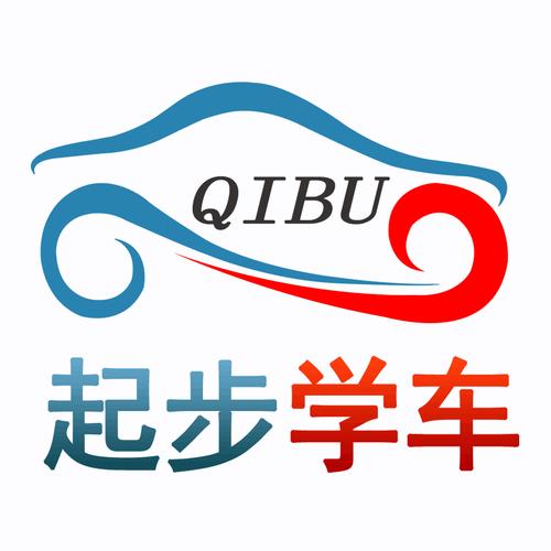 起步学车网手机登录截图