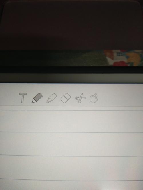 notability工具栏变成了灰色截图