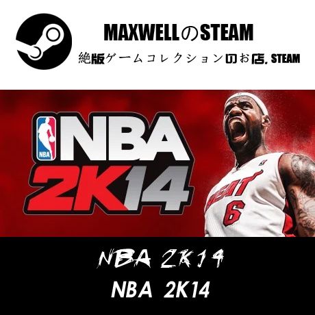 nba2k14在哪图标