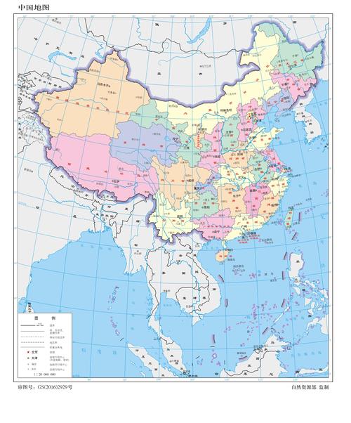 中国地图高清版大图到手机图标