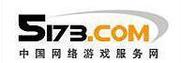 5173金币寄售图标