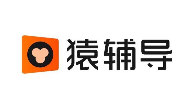 猿辅导app官方免费图标