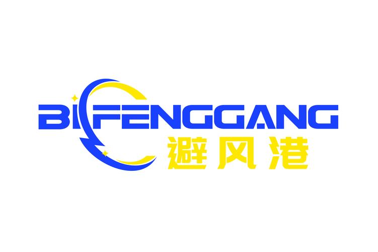 edddh的避风港截图
