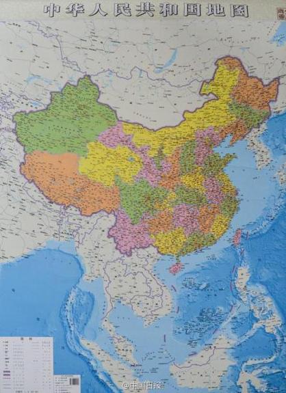 中国地图手机版高清图标