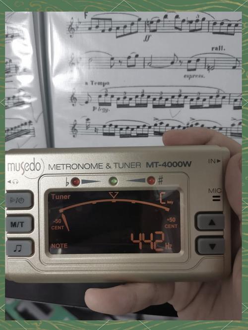 萨克斯调音器手机免费版图标