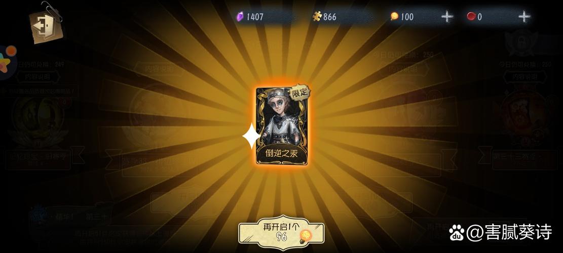 金皮大佬2024最新版图标