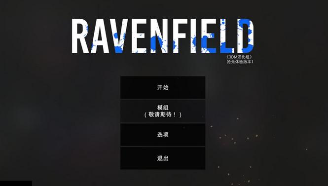 战地模拟器2无限钱版本截图