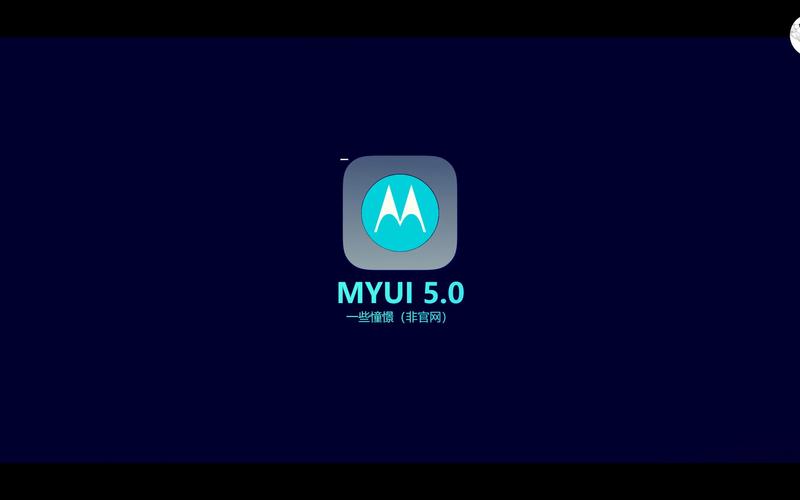 My APK2.6.9无广告中文版最新版亮点介绍截图