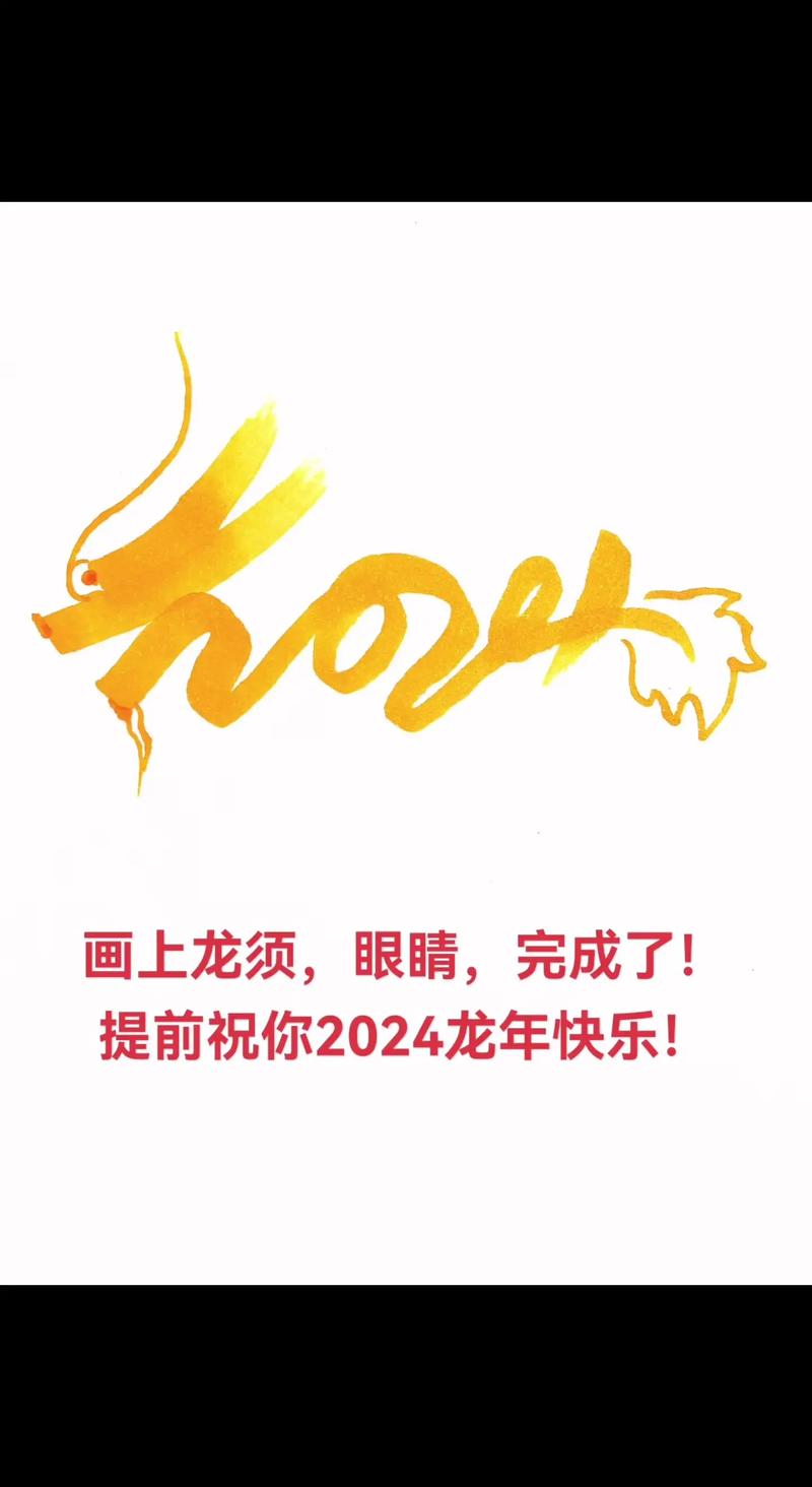 绘画照片免费版2024图标