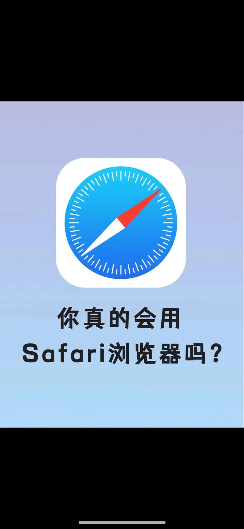 手机可以浏览国外的浏览器图标