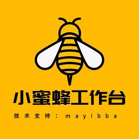小蜜蜂电商app安装图标