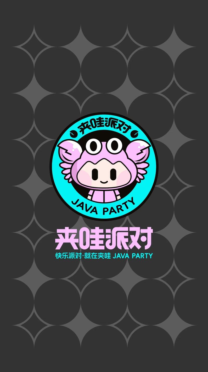 连连派对(免费)图标