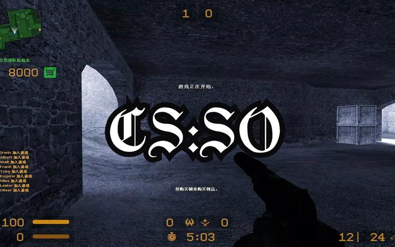 cs起源链接图标