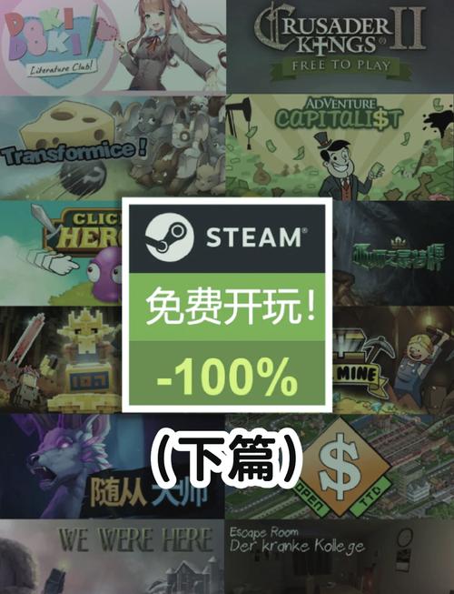 孢子进化2官方正版入口图标