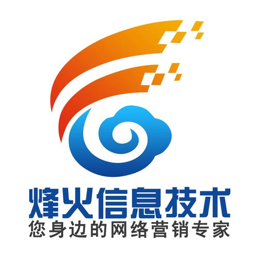 烽火APP缩略图