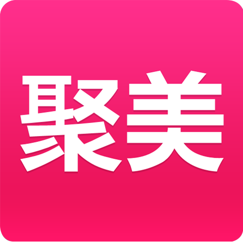 聚美最新版2023图标
