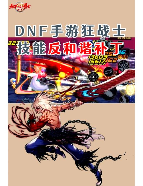 反和谐补丁官网图标