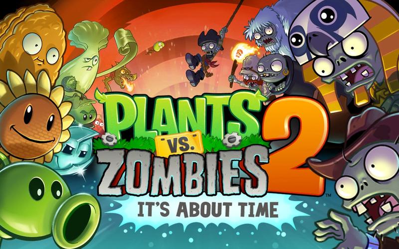 pvz国际版国际服图标