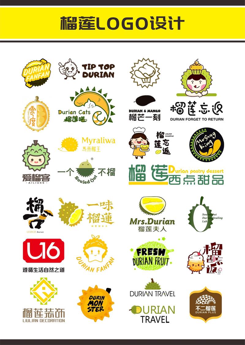 芭乐榴莲官方网站最新版本更新内容