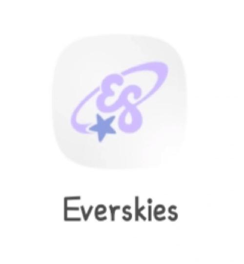 everskies绿色版