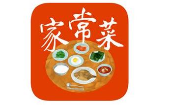 家常菜安卓版v3.2.5最新版本更新内容