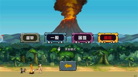 战争进化史2内置菜单版下图标
