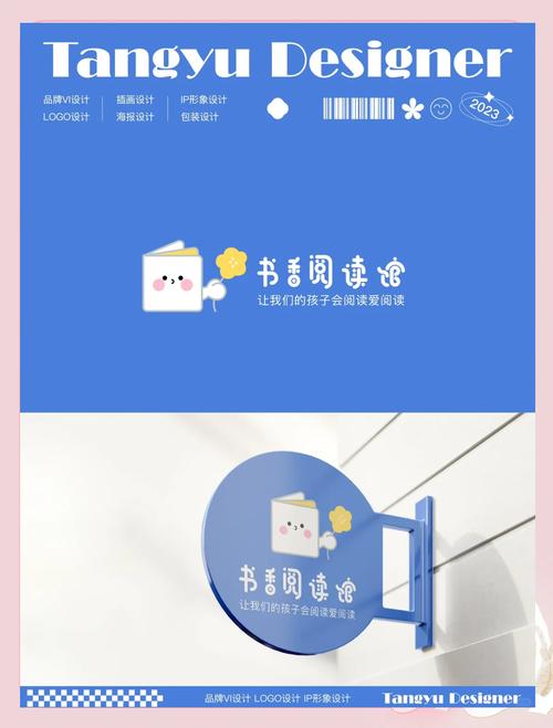 篱笆书屋免费版app截图