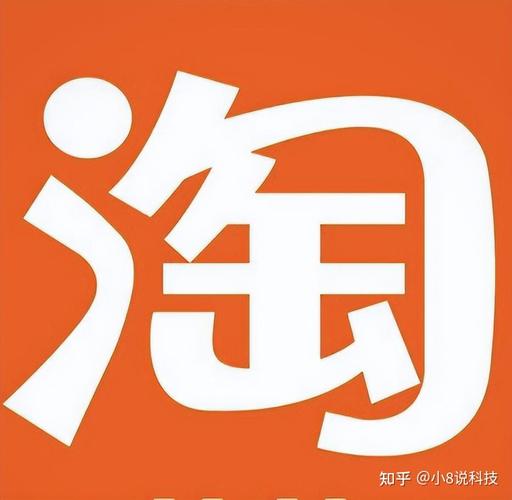 亲查查淘宝查号免费图标