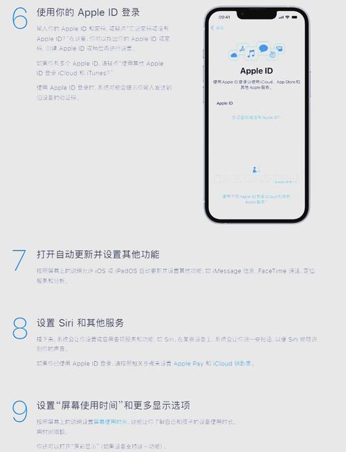 怎么不root更改开机动画图标
