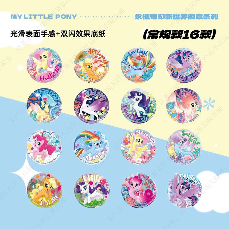 唧唧app官方正版最新版本图标