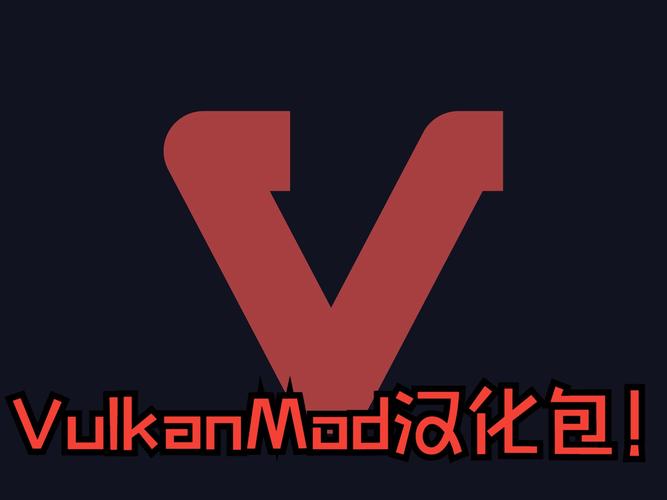 VUZE中文版安装包图标