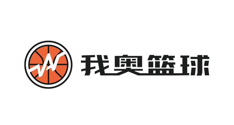 我奥篮球视频怎么图标