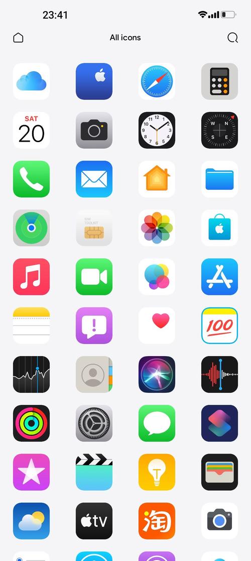 v1.0.0-v1.0官方正版图标