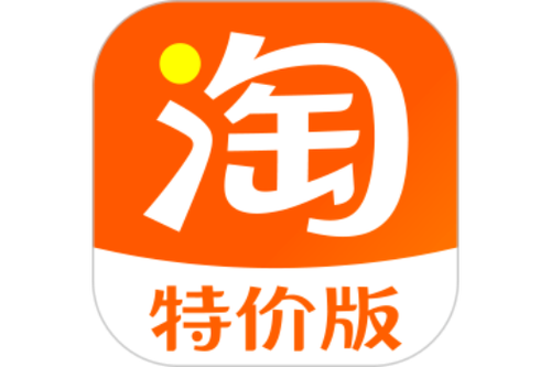 淘特app官网安装截图