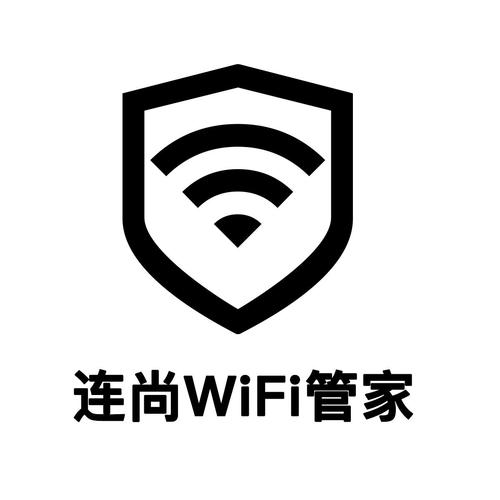 连尚网络wifi安装图标