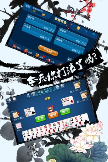 赤壁打滚游戏大厅官网版图标